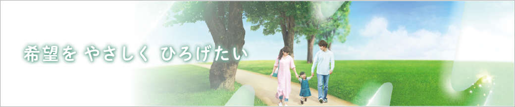 モイゼルト軟膏 / Moizerto ointment 製品情報 | 大塚製薬 医療関係者向け情報サイト