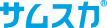 大塚製薬 医療関係者向け情報サイト
